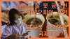 코로나 해외여행 아프리카 신혼여행〃탄자니아 8박11일 03 에티오피아 아디스아바바 볼레공항 환승 에티오피아커피